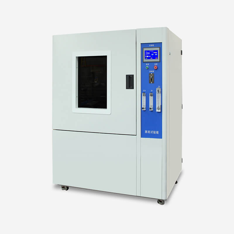 Rain Test Chamber - Environmental Test Chamber - KOMEG